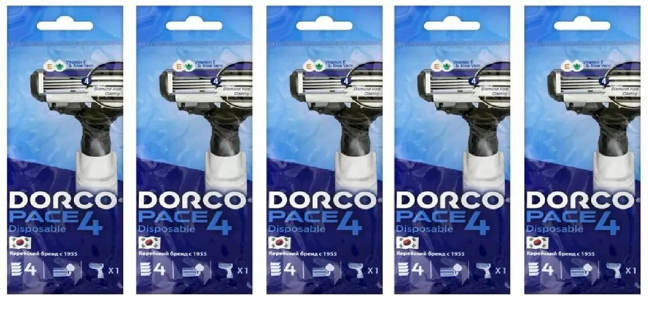 Бритва DORCO PACE4, станок мужской одноразовый 4-лезвийный с увлажняющей полоской - 5 шт.
