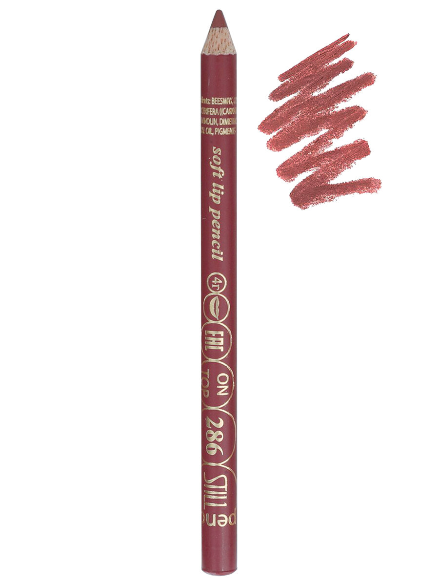 Карандаш для губ Still матовый On Top, тон 286 Коричневый розовый
