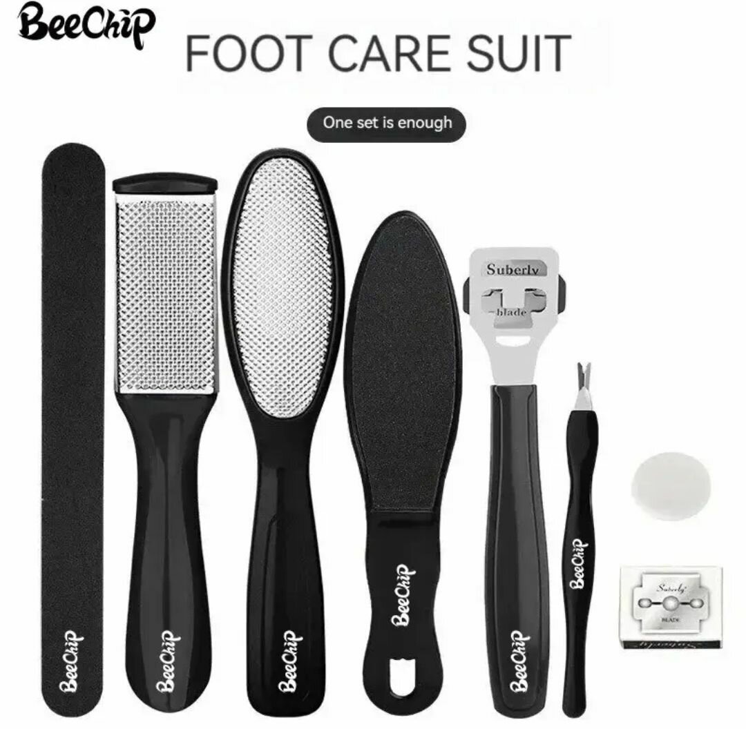 Набор для педикюра