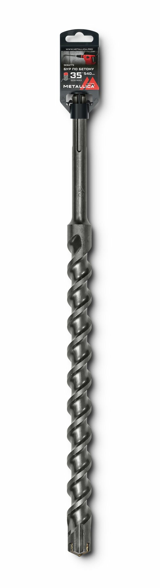 Бур по бетону SDS-max METALLICA Ultra 35 х540/400 мм, Х-напайка, 2 спирали