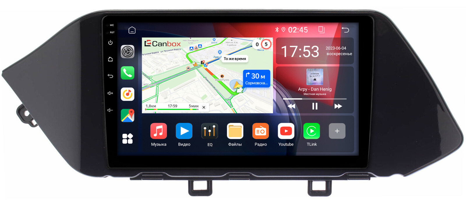 Штатная магнитола Canbox GT10-317 для Hyundai Sonata 8 (DN8) 2019-2023 на Android 10 (IPS, DSP, CarPlay)