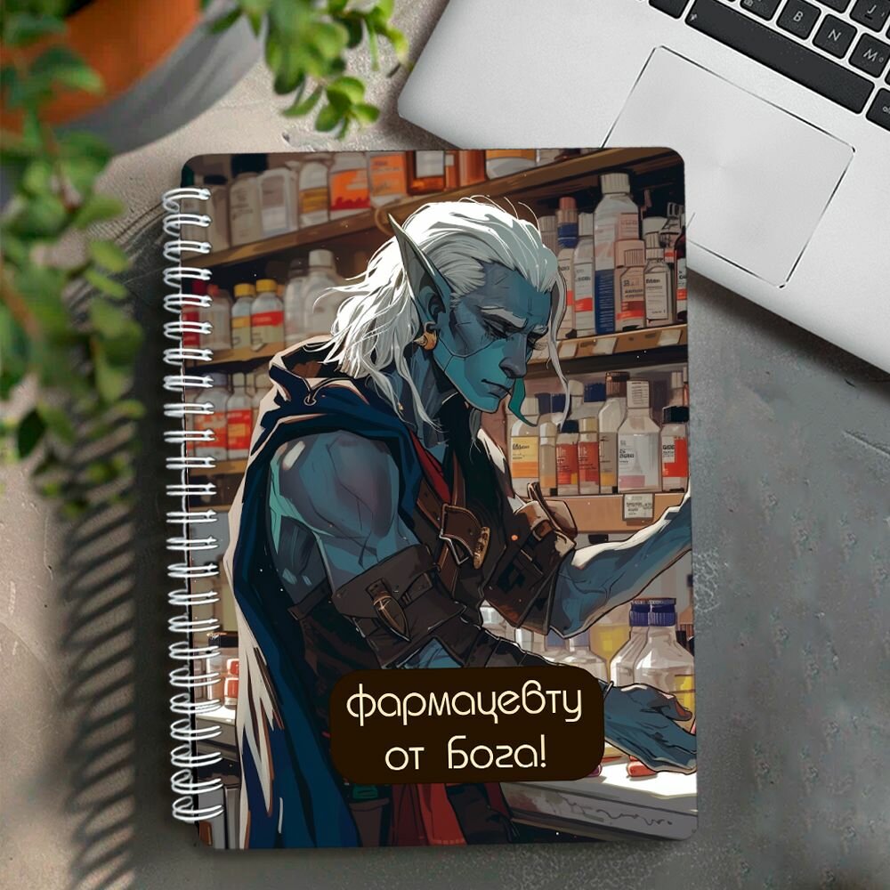 Блокнот деревянный Wood-Book, а5, с принтом в клетку а5 подарочный, подарок фармацевту