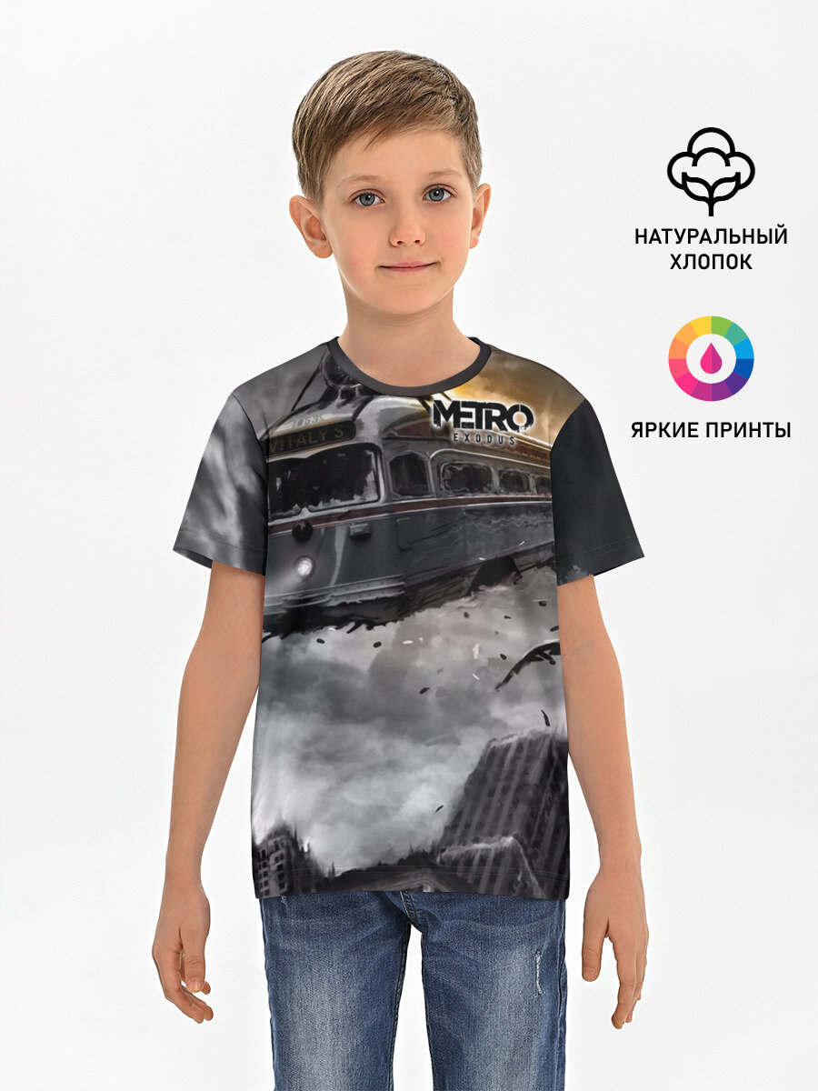 Футболка хлопковая детская Metro Exodus
