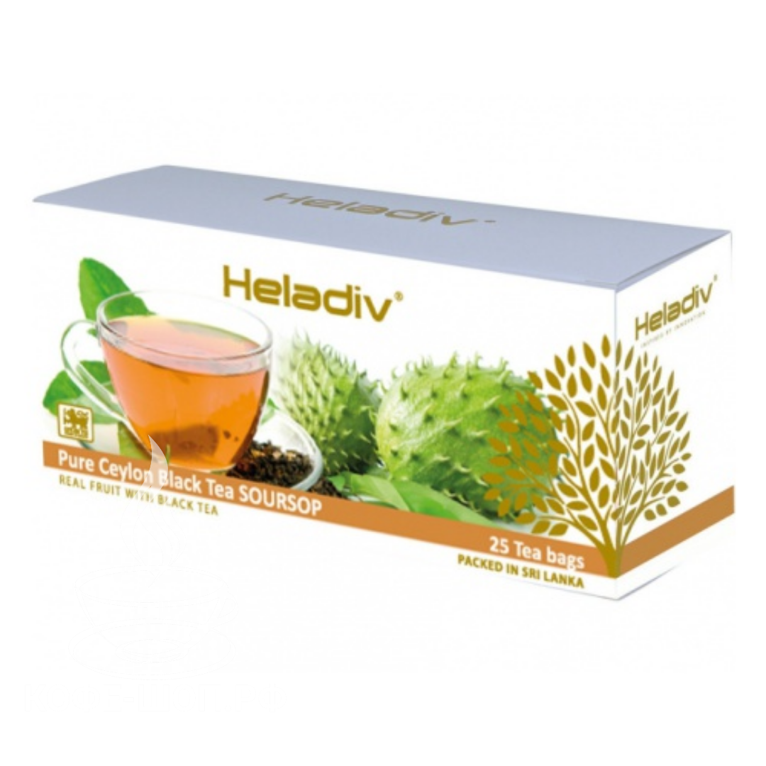 Чай Heladiv PEKOE Black Tea Soursop (черный, с саусепом) в пакетиках, 25шт.