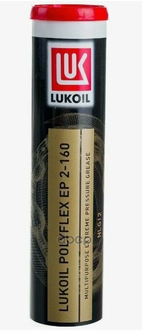 Смазка ЛУКОЙЛ полифлекс ЕР 2-160 0,4л LUKOIL арт. 1457655
