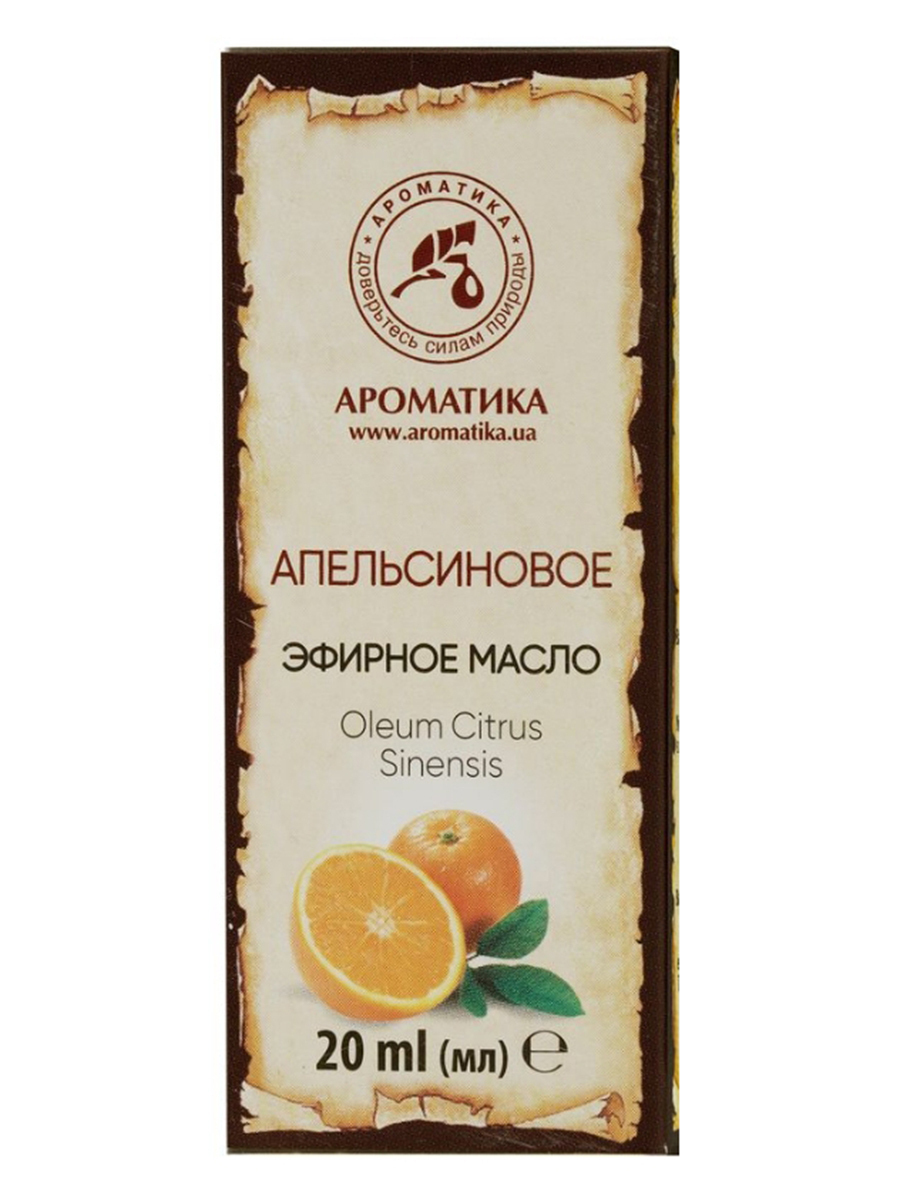 Эфирное масло Ароматика апельсиновое 10 мл