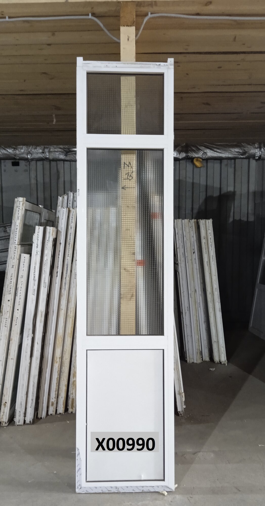 Алюминиевое окно Б/У 2660(в)х600(ш)