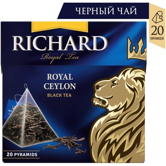 Чай черный Richard (Ричард) "Royal Ceylon" 20 пирамидок