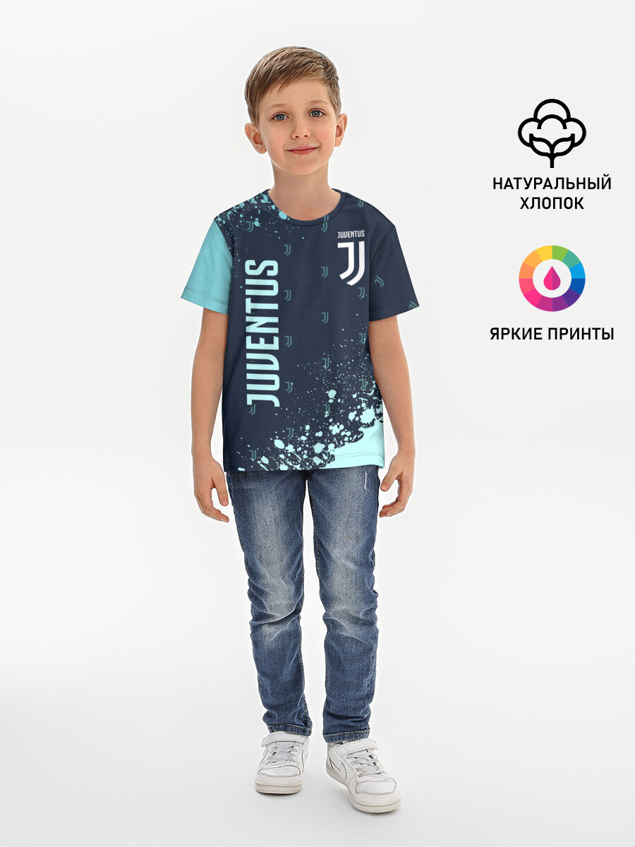 Футболка хлопковая детская JUVENTUS / ЮВЕНТУС