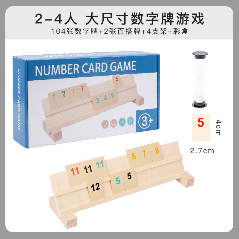 Настольная игра "Разделение чисел", для детей, Израиль