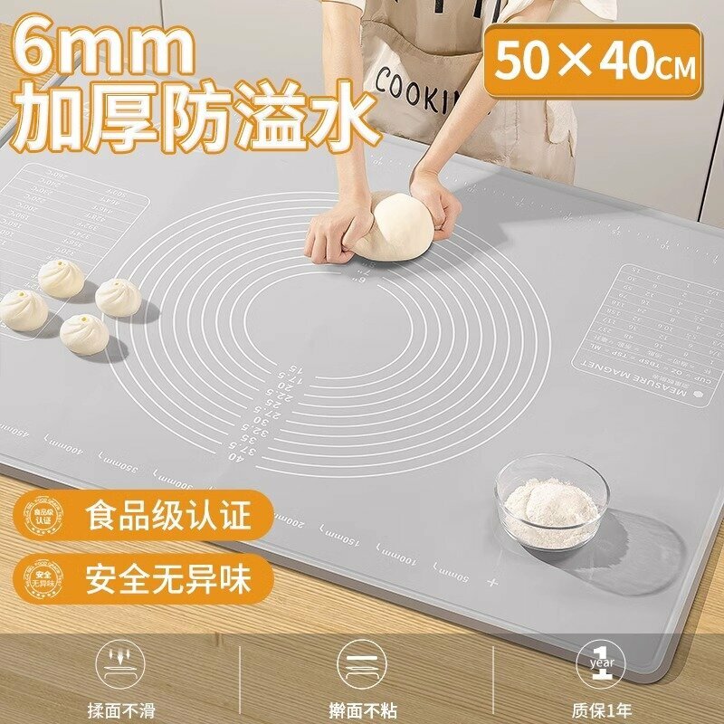 Силиконовый коврик для замеса, пищевой, утолщенный, коврик для теста для пельменей, доска для теста, домашнее использование, раскаточная доска, пластиковая доска