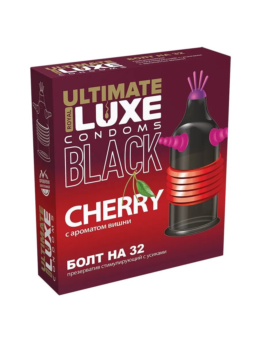 Черный презерватив Болт на 32 аромат вишни 1 шт