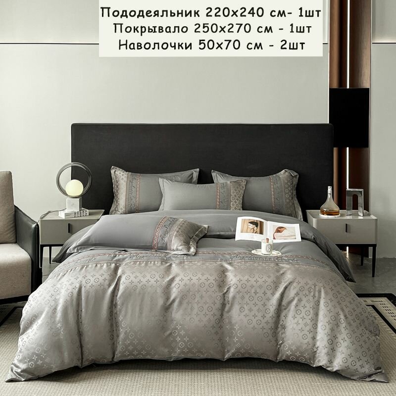 Комплект постельного белья 80% хлопок, 20% вискоза