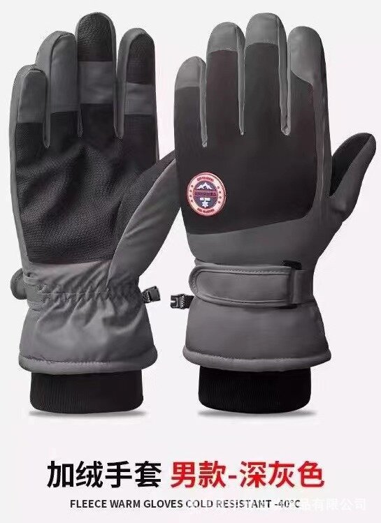 Перчатки для взрослых и детей