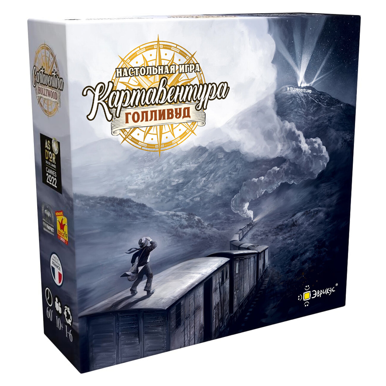 Настольная сюжетная кооперативная игра Эврикус Картавентура Голливуд BG-17086