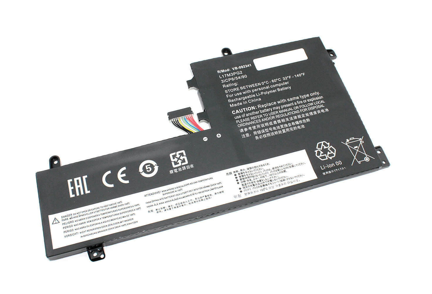 Аккумулятор OEM (совместимый с L17M3PG2) для ноутбука Lenovo Legion Y7000 11.4V 4800mAh (средний шлейф)