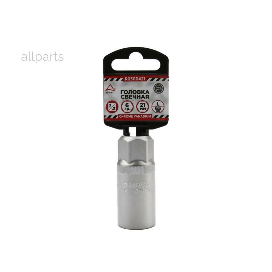 ARNEZI R0300421 Головка свечная 1/2" 6-и гр. 21 мм L=65 мм, на холдере ARNEZI R0300421
