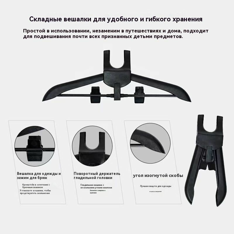 Вешалка напольная — фото 1