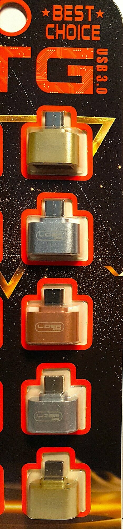 Переходник гн. USB 3.0/IPH - шт. Type-C (OTG). Комплект 5 шт
