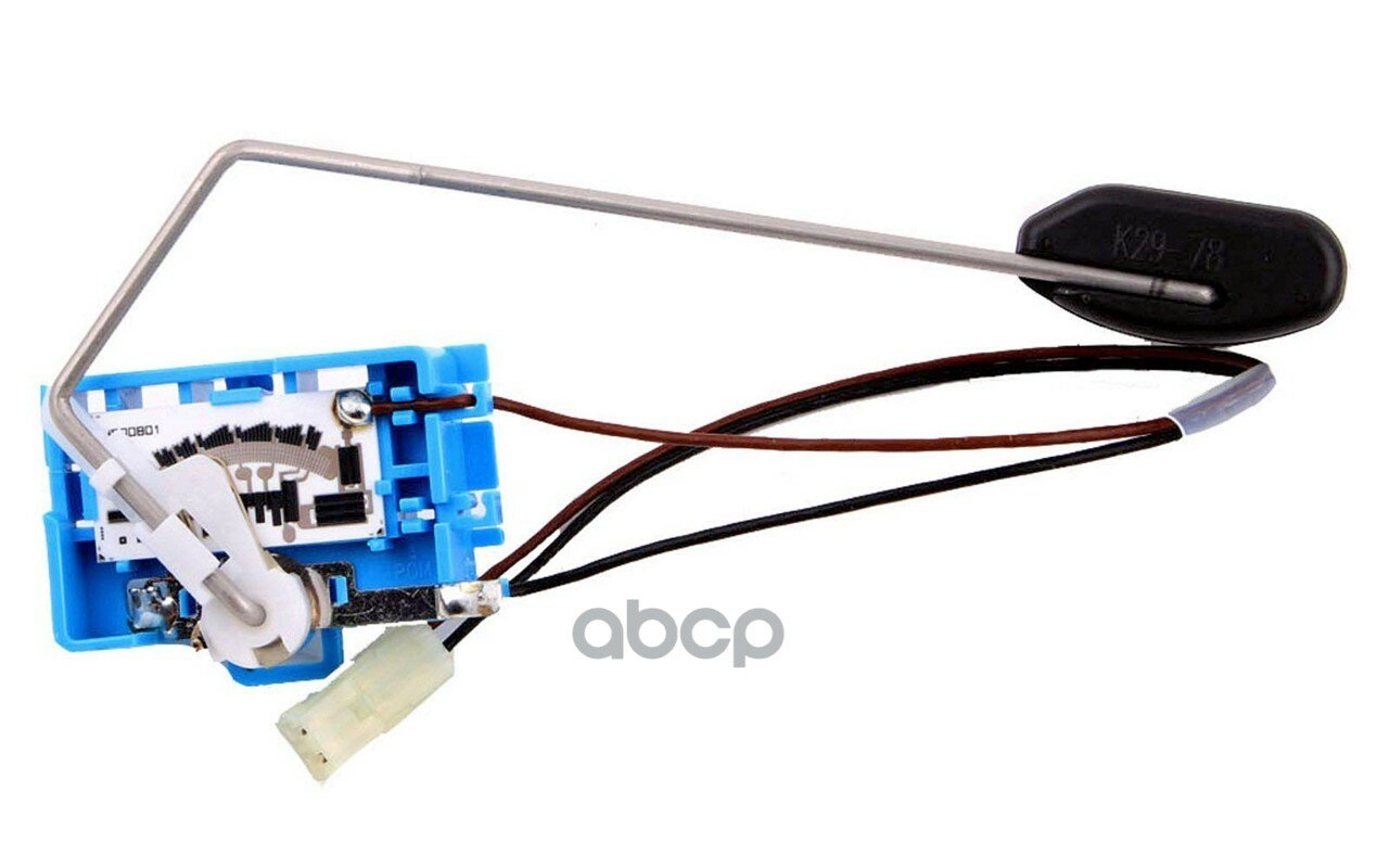 Датчик уровня топлива Hyundai-KIA арт. 944602E000