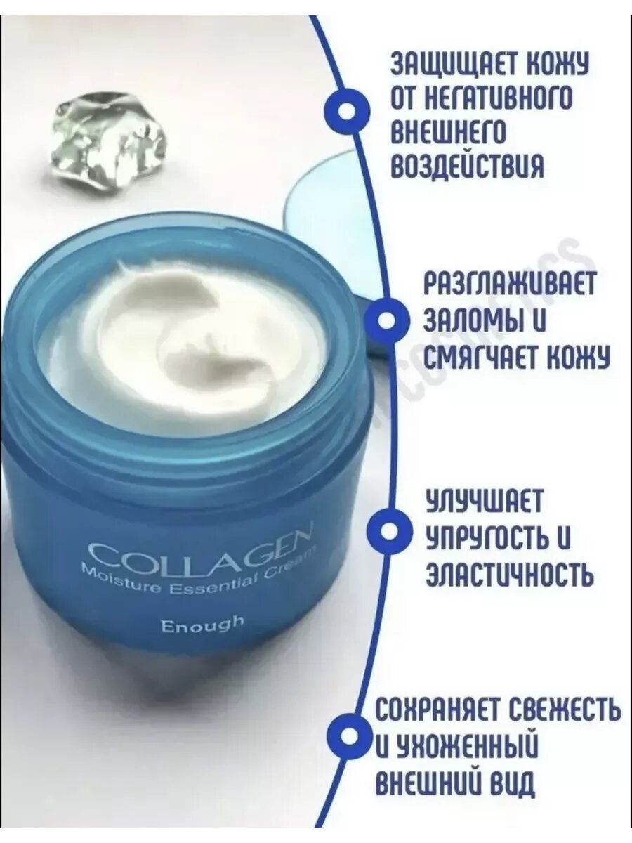 BB-кремы Бадия