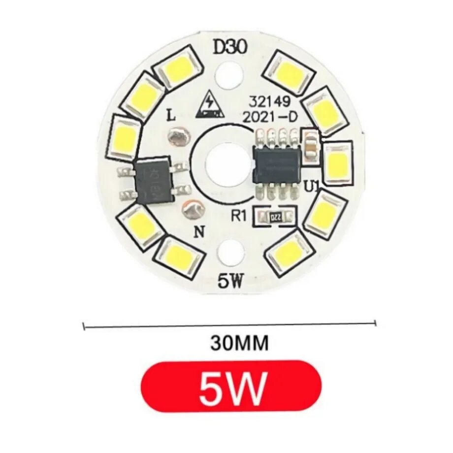 LED чип D30 5W, 220V, Светло-желтый