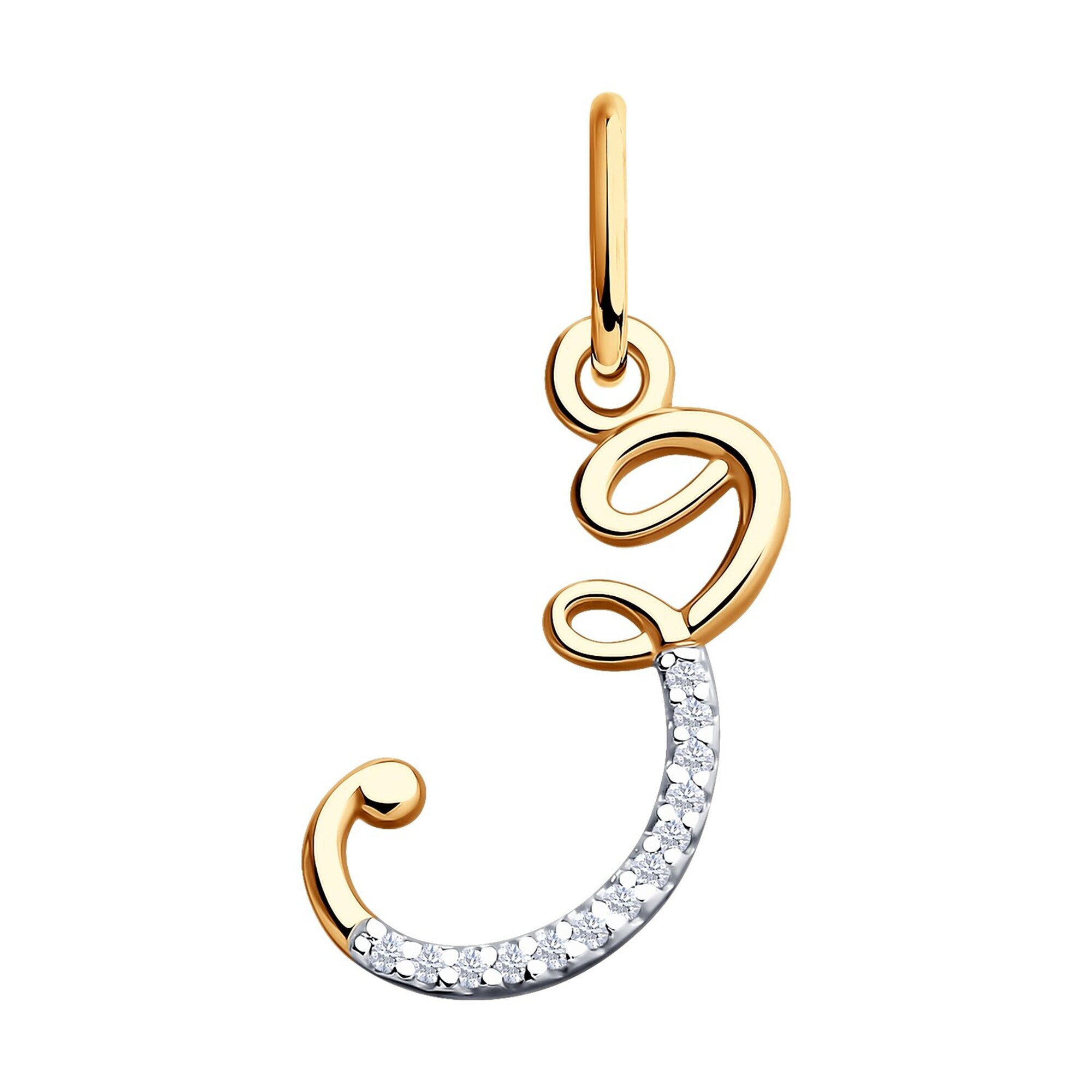 Подвеска, красное золото, 585 проба, фианит