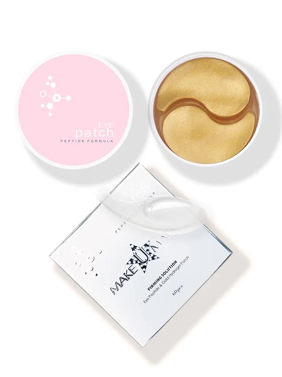 MAKE U MAKE Пептидные патчи для глаз, 60 шт