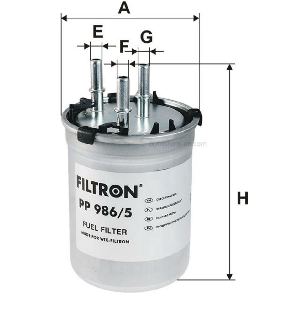 FILTRON PP9865 Фильтр топливный