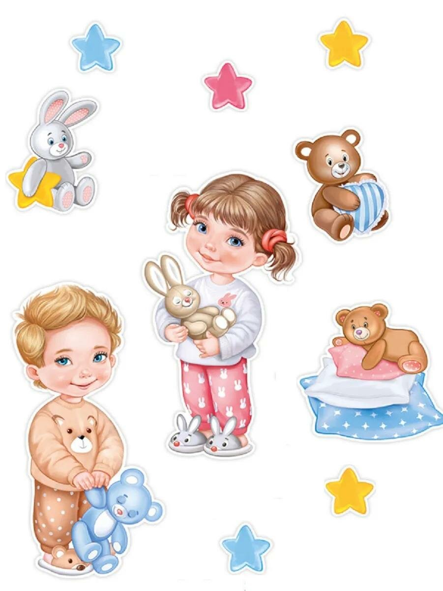 Набор оформительский Империя поздравлений Тихий час, 10 картонных фигурных плаката