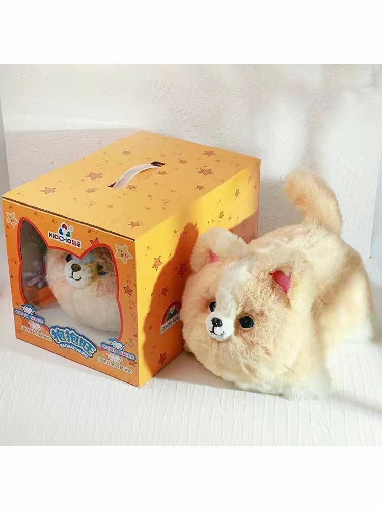 Кукла-обнимашка Lucky Doggy, плюш, флисовая, сенсорная, голосовые команды