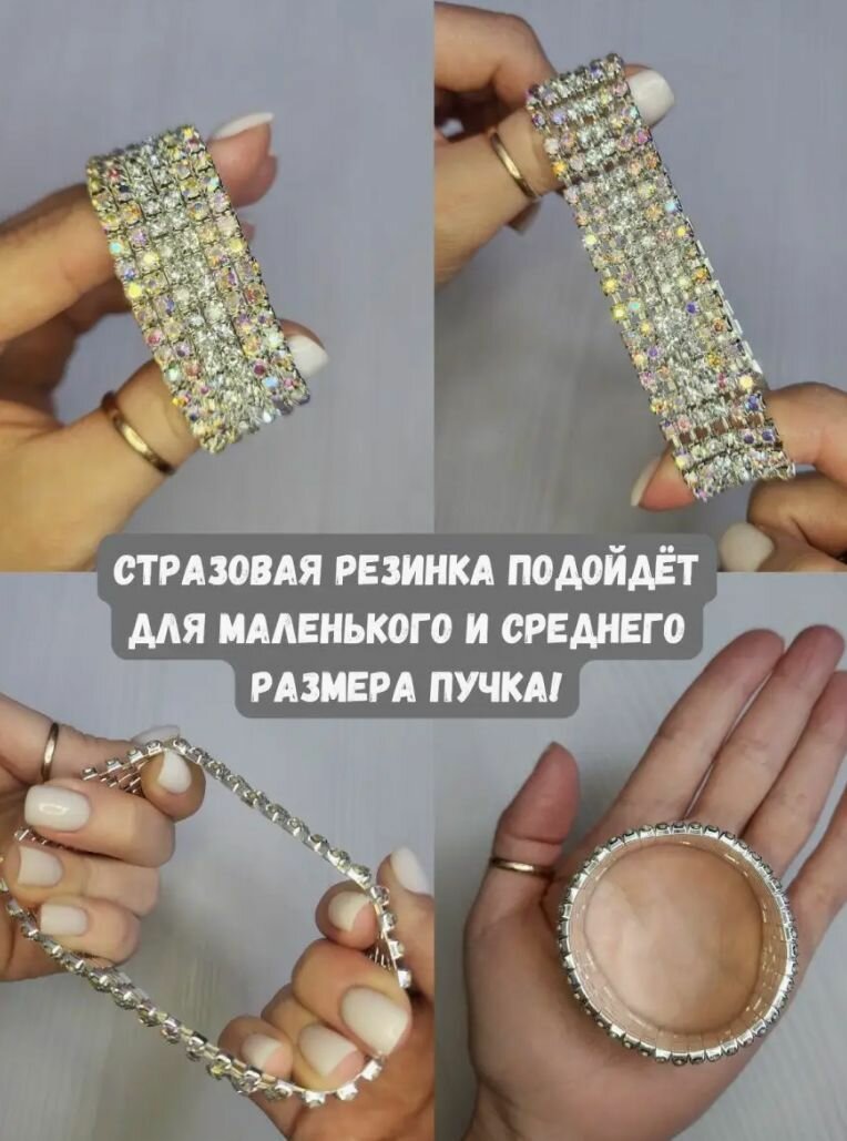 Заколка для волос-- — фото 1