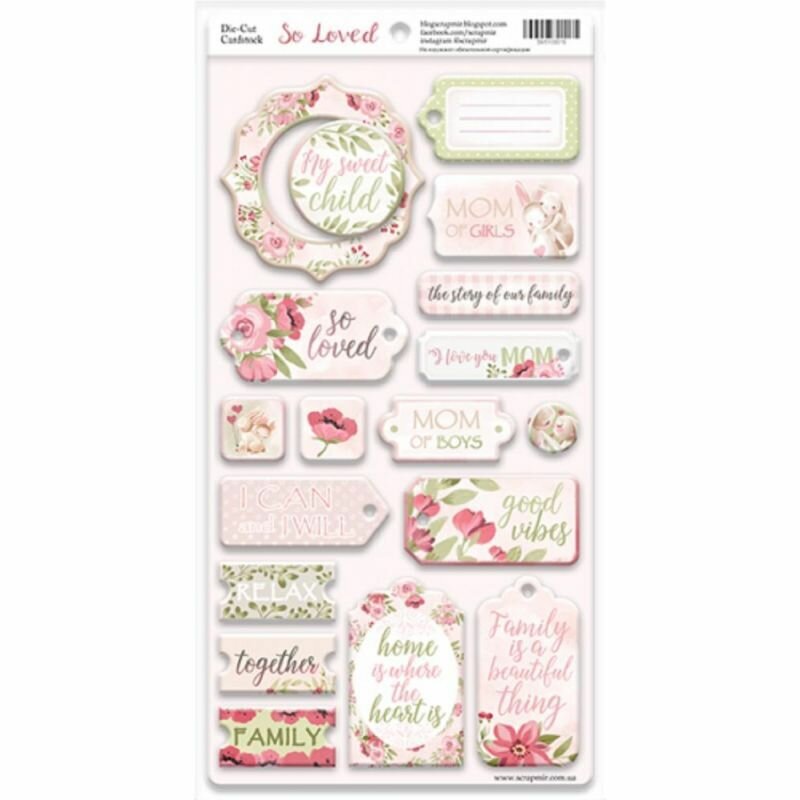 Чипборд SM5100019ENG Коллекция So Loved