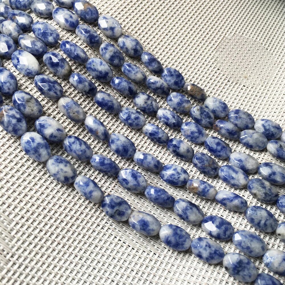 Бусины из агата 17 шт Синий, Sodalite