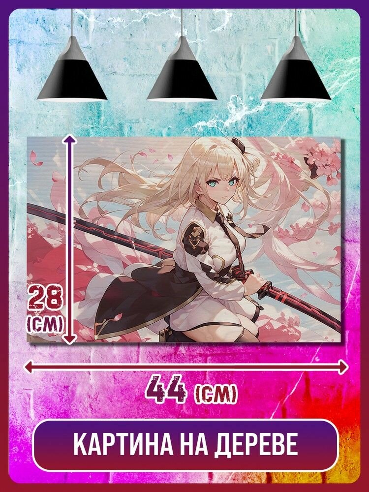 Картина интерьерная на дереве аниме Sky Striker Ace (девушка с мечами, сакура) - 22510081