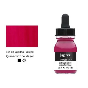 Liquitex Краска акриловая 1 шт, 30 мл./ 30 г.