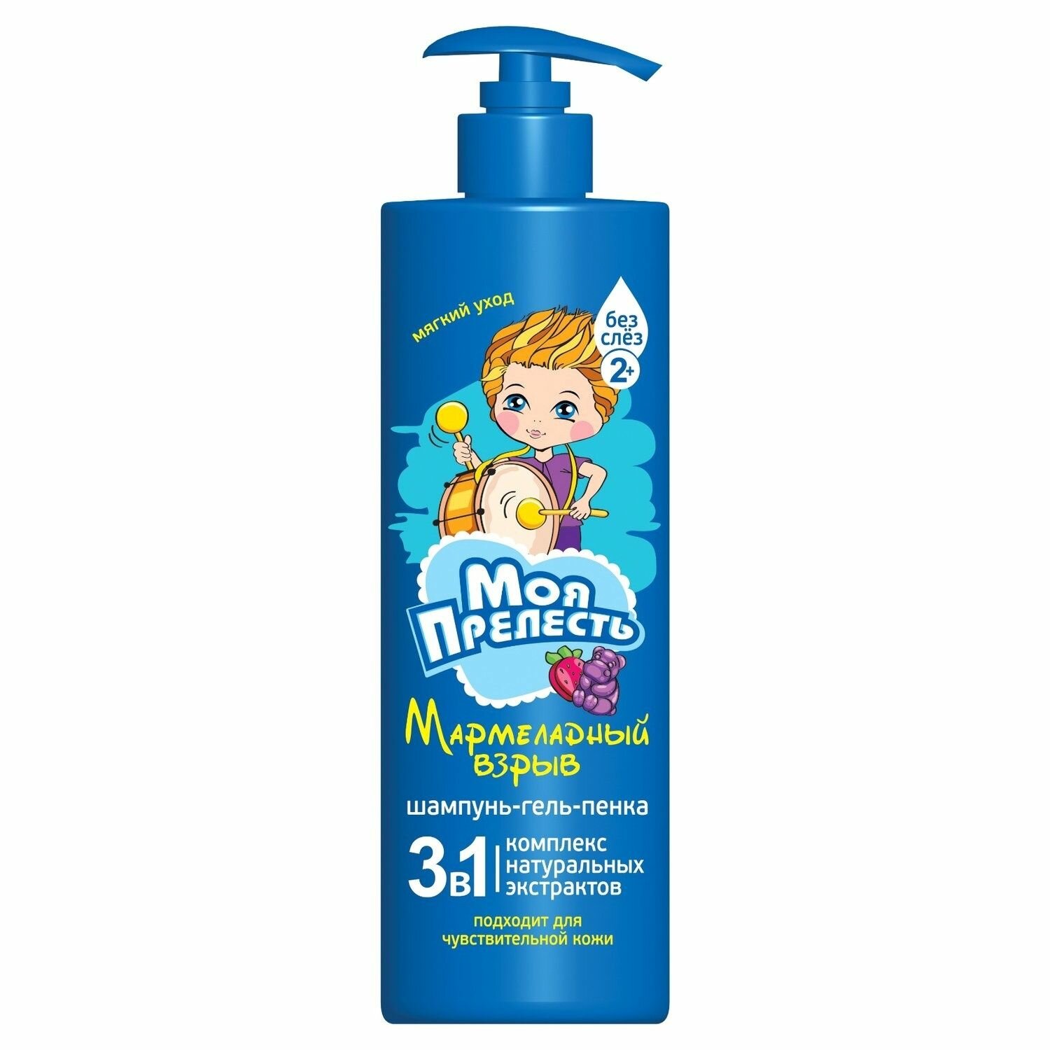 Шампунь-гель-пенка Моя прелесть Моя прелесть 3в1, Мармеладный взрыв, для детей, 500 мл (33995)