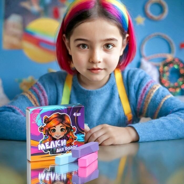 Мелки для волос Secret Beauty 4 шт, яркие цвета, легкое нанесение