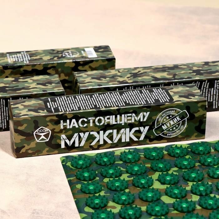 Аппликатор Кузнецова Элтиз "Настоящему мужику" 70 колючек, пленка, 23х32 см, зеленый