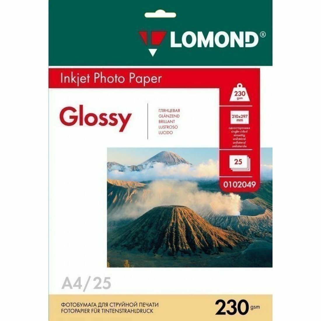 Фотобумага Lomond 0102049 A4/230г/м2/25л./белый глянцевое для струйной печати
