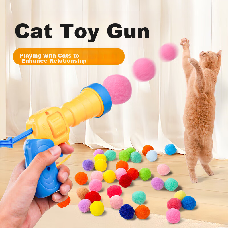 Huanchong Pet Cat Toy, Cat Teaser Wand, Plush Ball Gun Launcher, Self-Entertaining Device, Boredom Relief, for Adult Cats, Kittens, And Small Pets