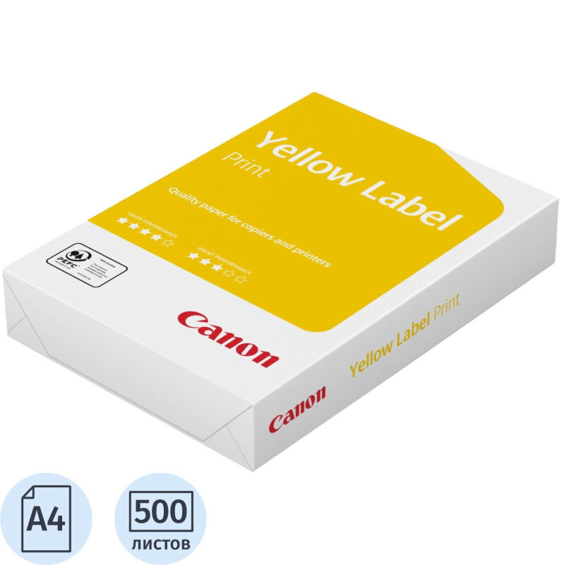 Бумага Canon Yellow Label Print (А4, марка С, 80 г/кв. м, 500 л)