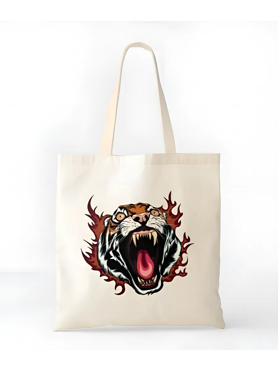 Сумка шоппер