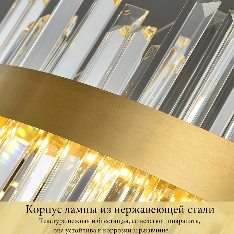 Люстра подвесная — фото 1