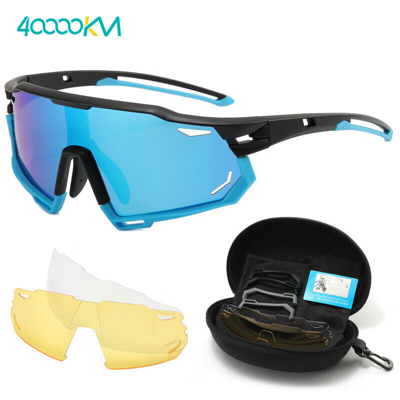 Солнцезащитные очки 40000KM