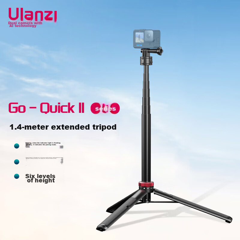 Ulanzi Go-Quick II Series Sports Camera 1.4m Extension Tripod, Compatible with DJI Action 5 Pro/4/3, Selfie Stick, Universal Photography Stand for GoPro 13/12