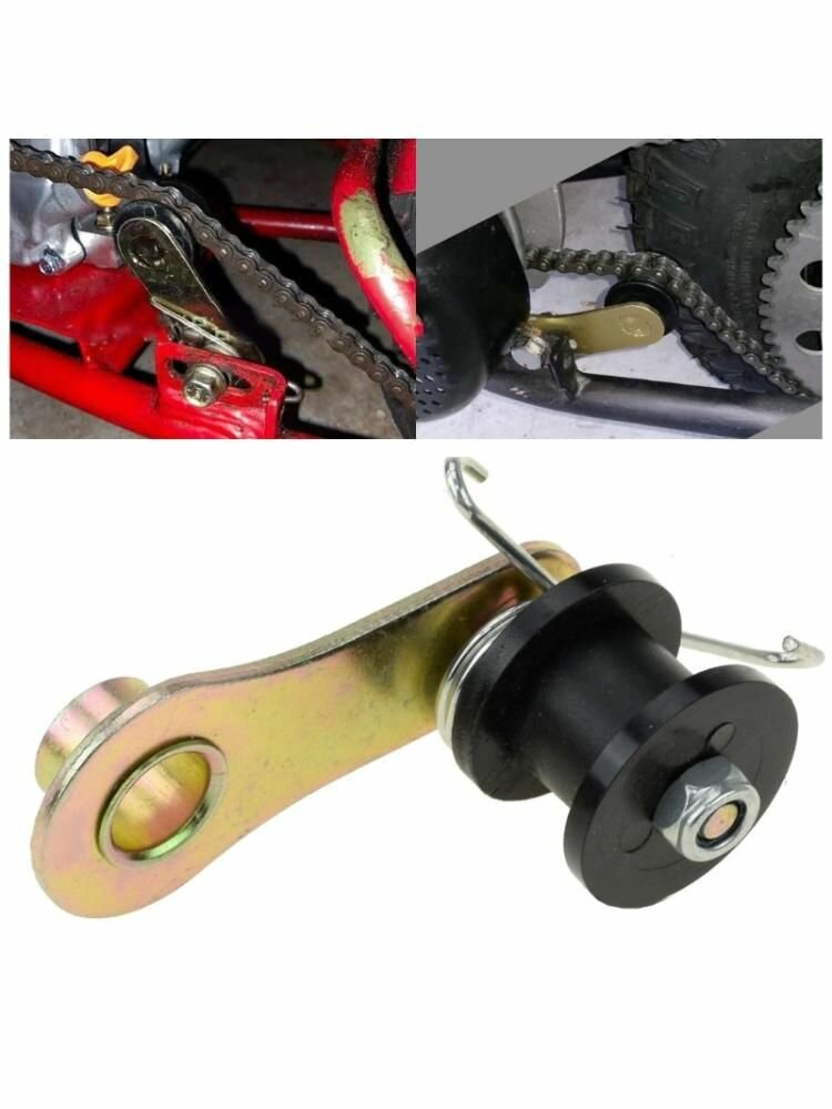 Набор сверхмощных роликовых натяжителей цепи с пружиной + роликами, подходящими для регулировки цепей мотоциклов, мини-велосипедов