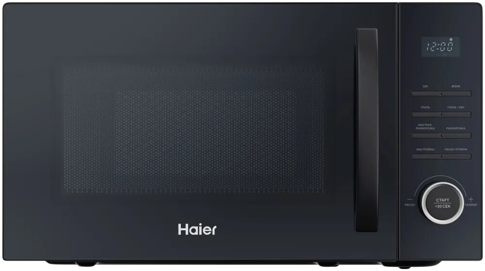 Микроволновая печь с грилем Haier HMG-DG239BA, гриль, 23 литра, 900 Вт