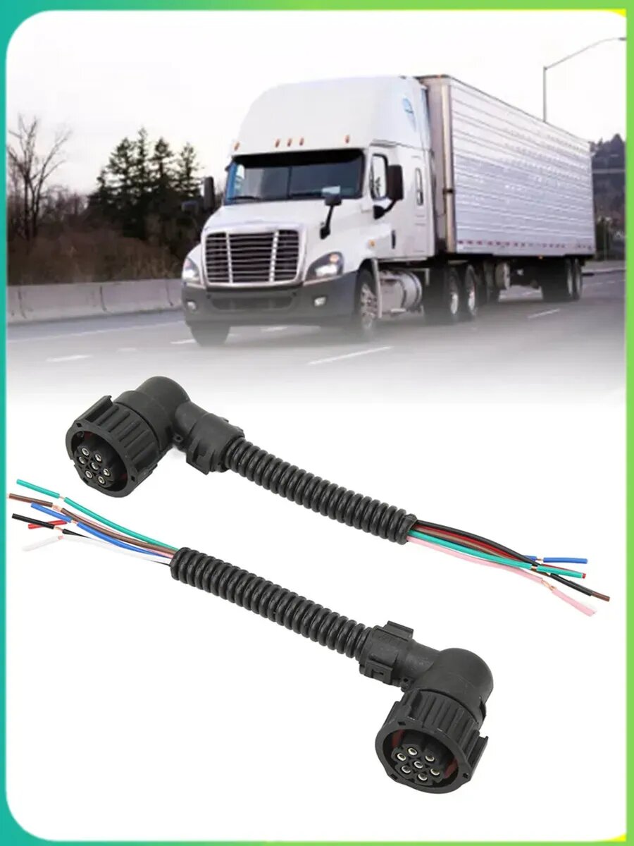 Жгута проводов заднего фонаря