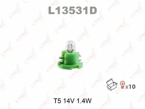 Лампа T5 14V 1.4W BX8.4d